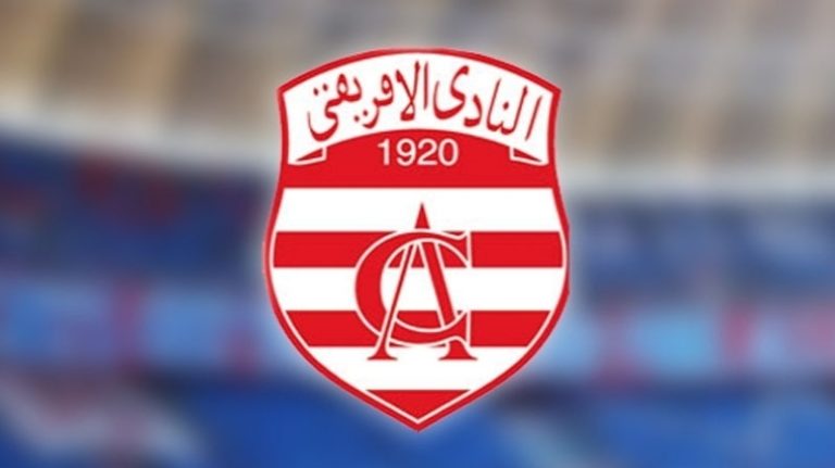 CA : Mehdi Miled nouveau président de la section football
