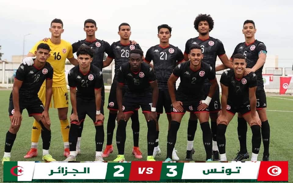 Tournoi UNAF : La Tunisie bat l'Algérie