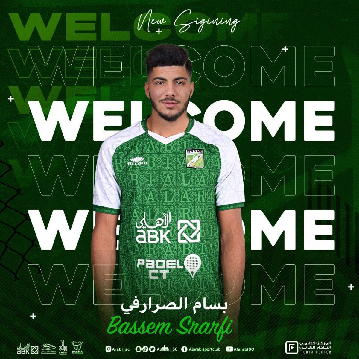 Bassem Srarfi sacré avec Al Arabi