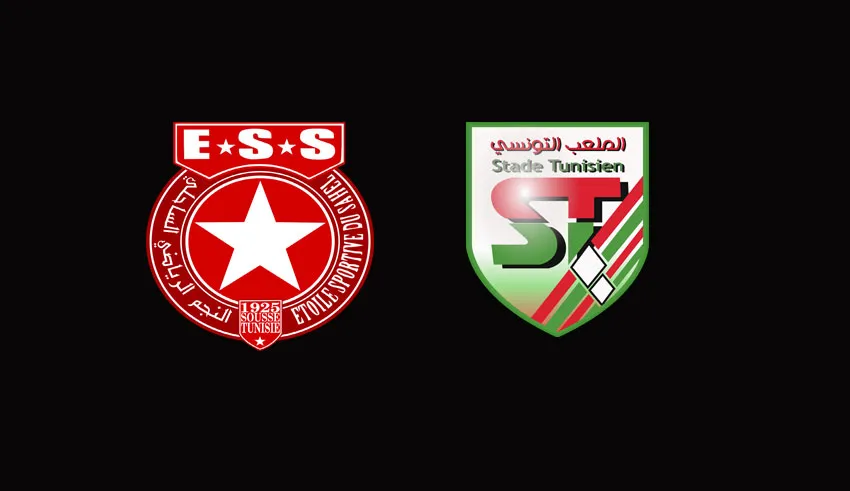 Coupe de Tunisie : ST-ESS aura lieu à Korba