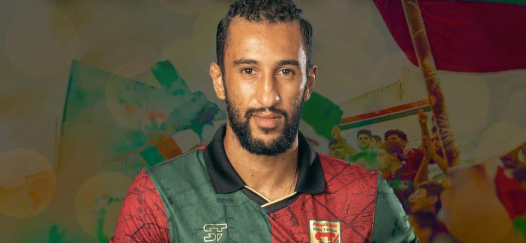 ST : Bilel Mejri prolonge son contrat