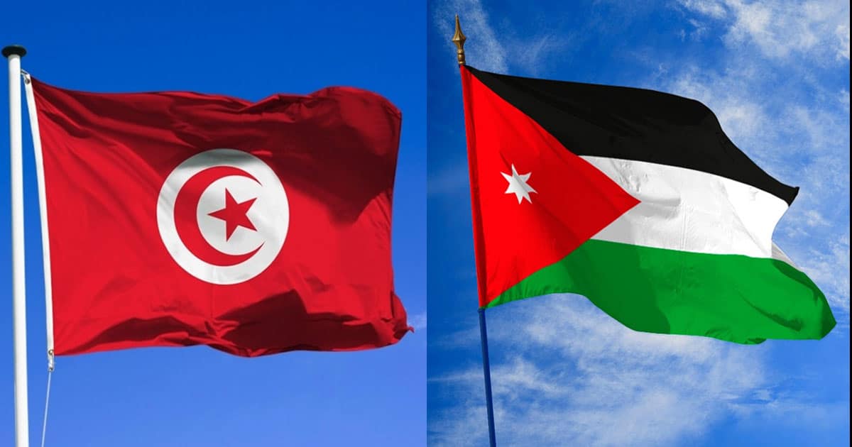 Tunisie – Jordanie : Top 5 des joueurs les plus influents