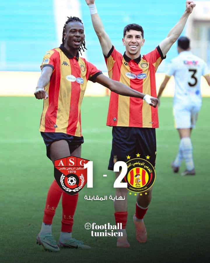 Le Club Africain s'impose face à l'équipe de Gabès
