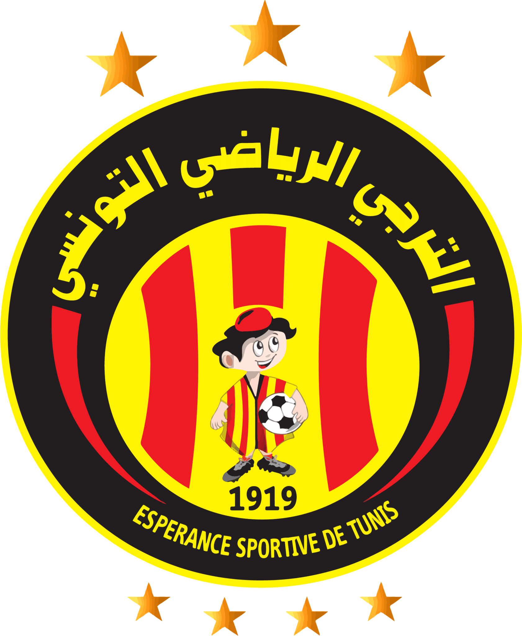 Simba SC – Espérance Sportive de Tunis : Top 5 des joueurs les plus ...