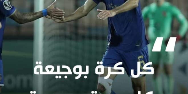 Hamza Jlassi marque un but malgré sa blessure